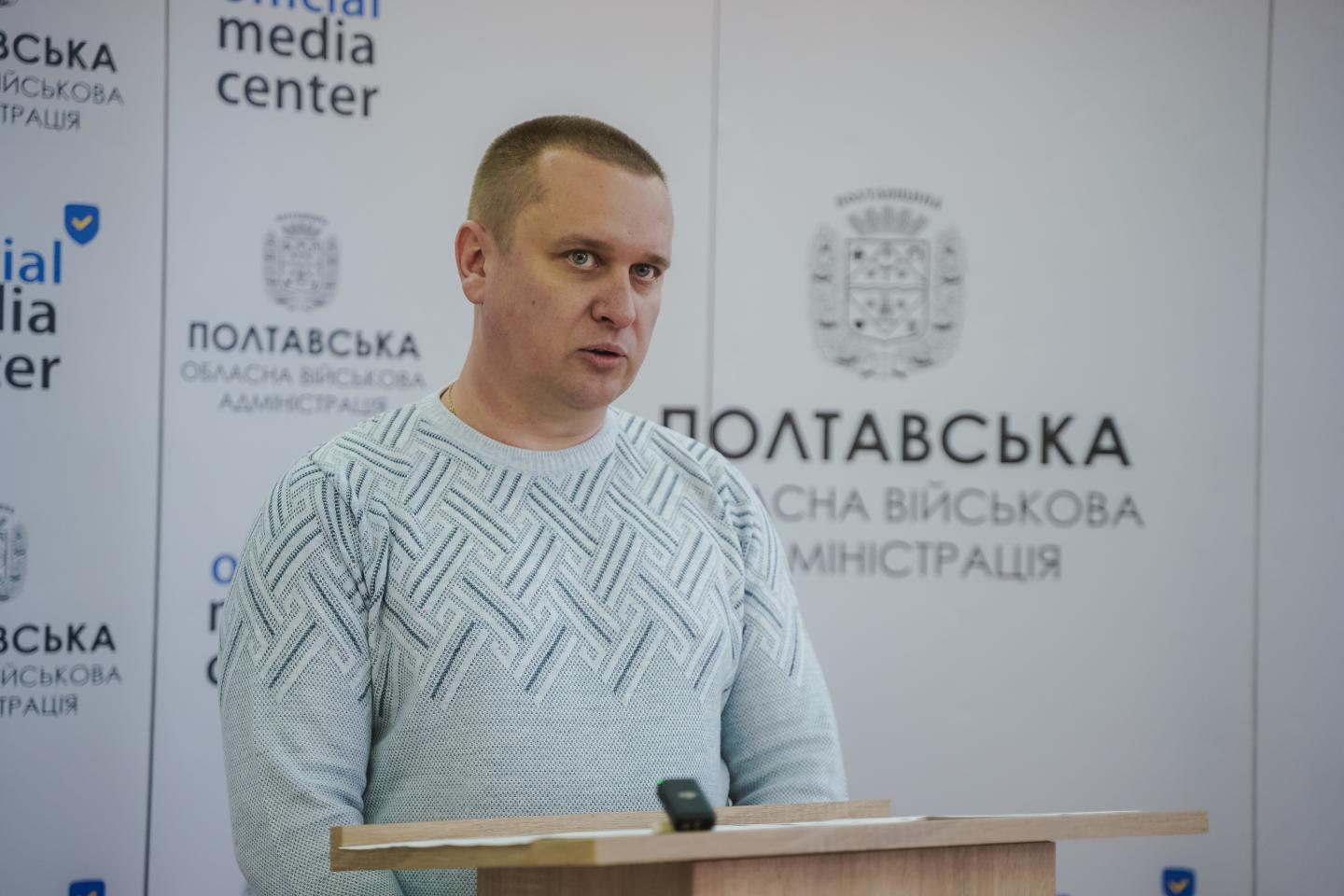 Про підвищення «дитячих» виплат із січня 2026 року говорили на брифінгу в офіційному медіацентрі ...