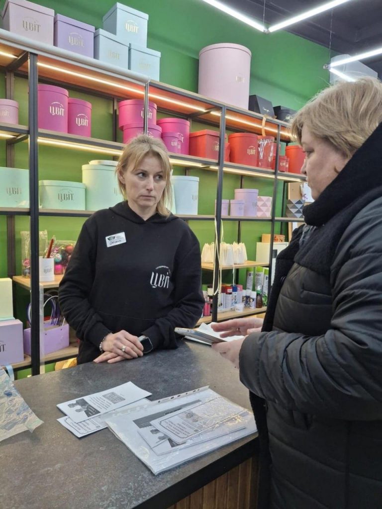 Про сплату ЄСВ для підприємців та об’єднану звітність у 2025 році - Головне управління ...