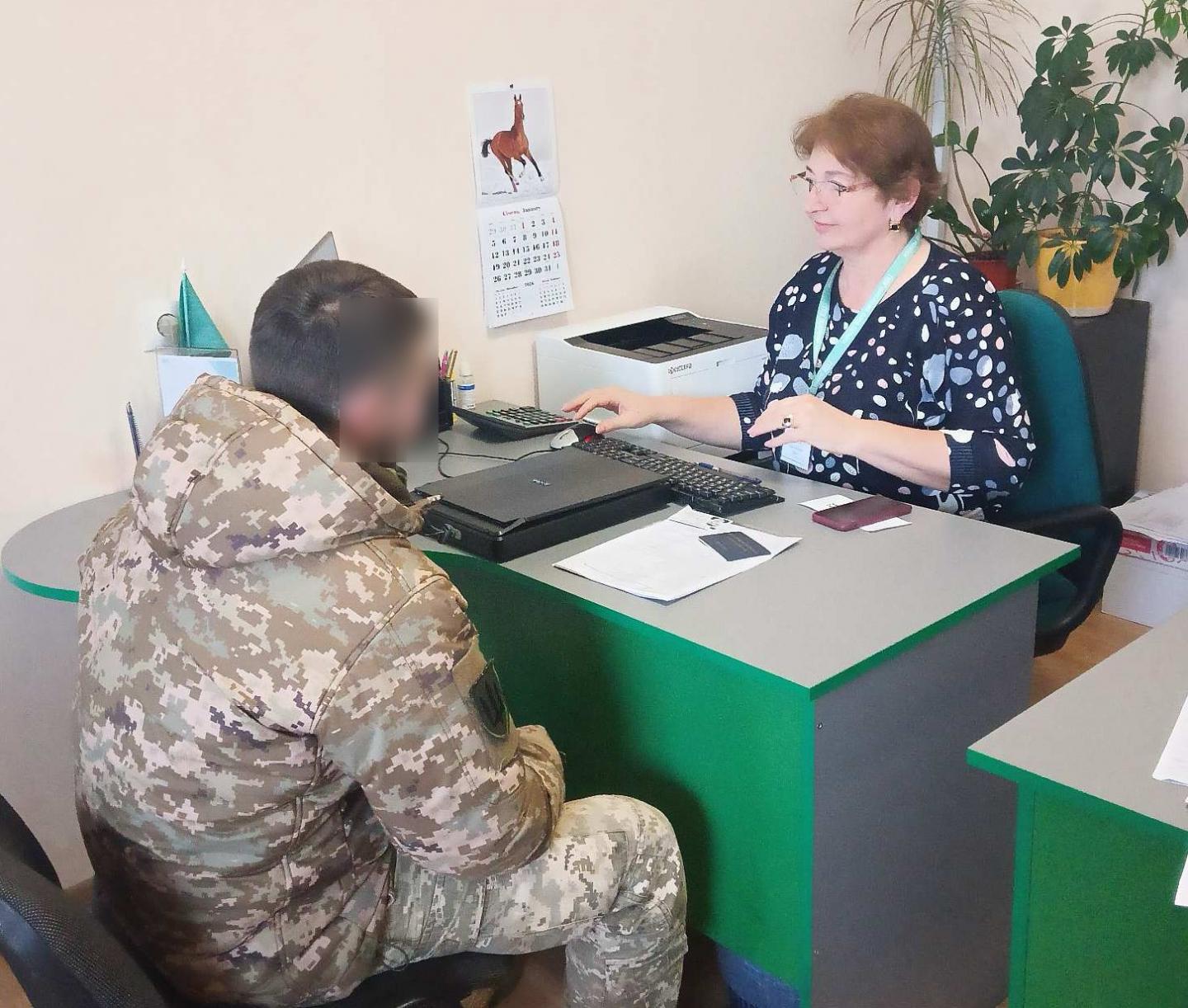 Продовжуємо консультування учасників бойових дій - Головне управління Пенсійного фонду України в ...